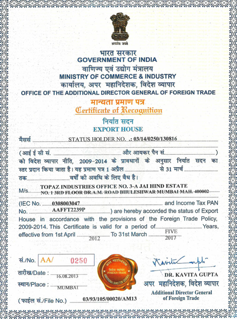 About Us – Topaz Group